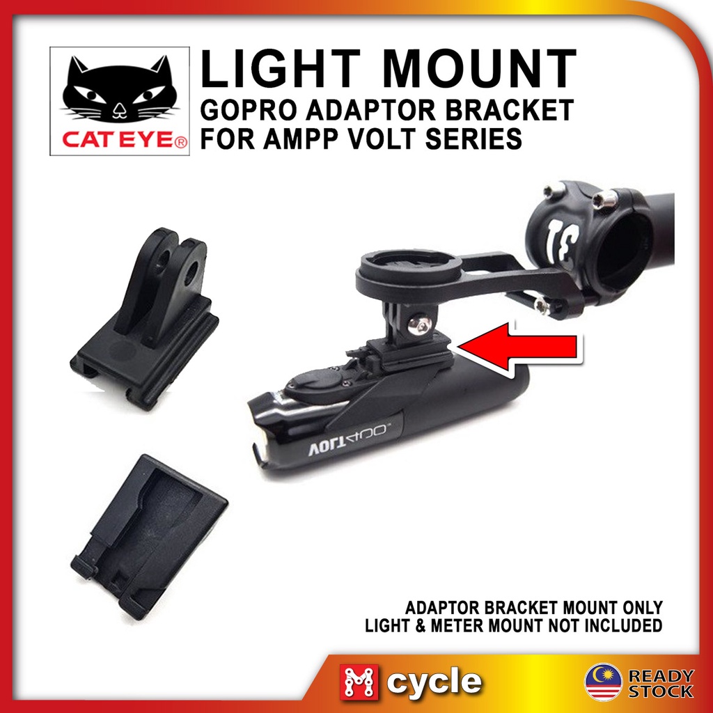 CATEYE Gopro Mount Bracket ขาตั้งกล้องสําหรับ CATEYE AMPP VOLT ไฟหน้า ...