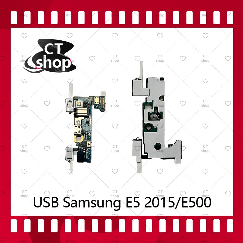 สำหรับ Samsung E5 2015/E500 อะไหล่สายแพรตูดชาร์จ Charging Connector ...