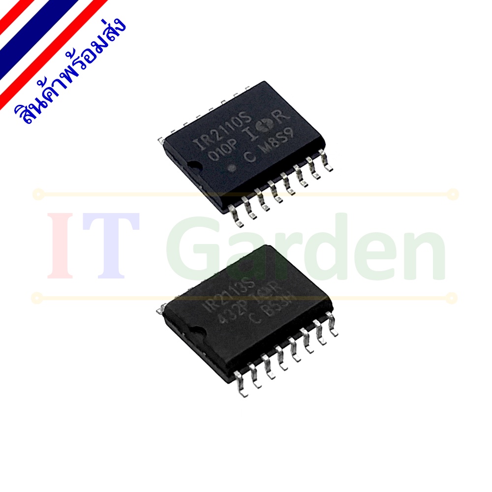 IR2110S IR2113S SOP16 SMD MOSFET and IGBT drivers | Shopee Thailand