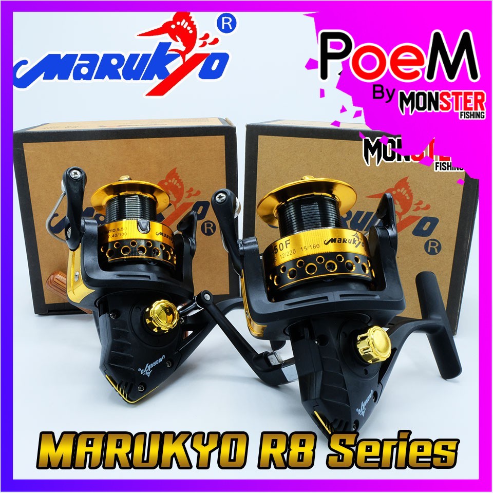 รอกสปินนิ่ง มารูเกียว MARUKYO R8 สปูนโลหะ (BLACK GOLD) | Shopee Thailand