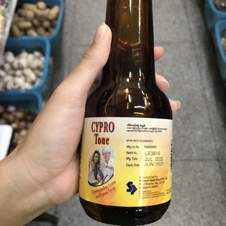 Cypro tone syrup ไซโปรโทน ช่วยกระตุ้นความอยากอาหาร | Shopee Thailand