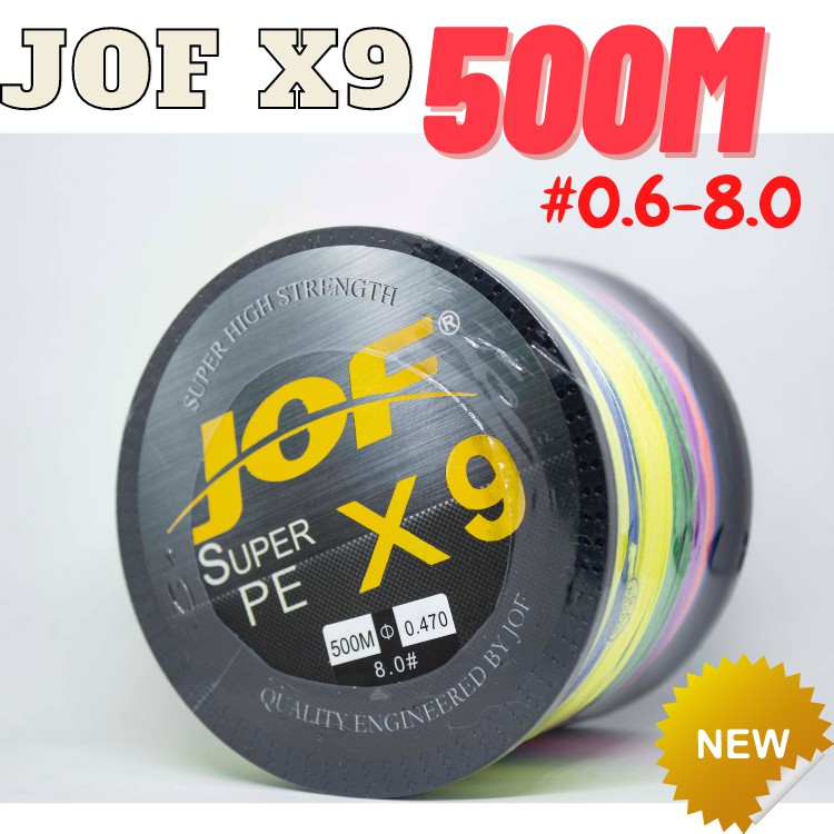 สายพีอี JOF X9 500M สายPE ถัก9 ตกปลา | Shopee Thailand