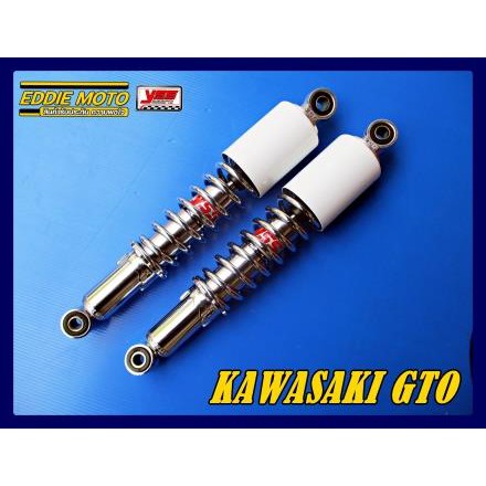 REAR SHOCK SET "WHITE" Fit For HONDA WAVE125i WAVE110i // โช๊คหลัง สี ...