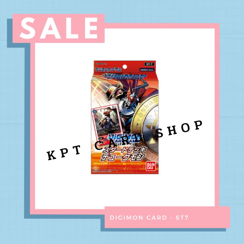 Digimon Card Game - ST7 | Shopee Thailand
