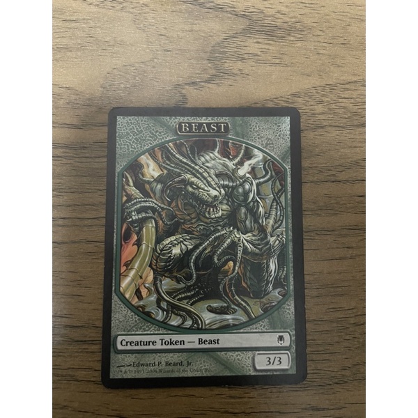 Magic the gathering -Creature Token BEAST | Shopee Thailand