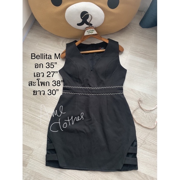 (Used) Bellita M สัดส่วยตามภาพงาน sexy | Shopee Thailand
