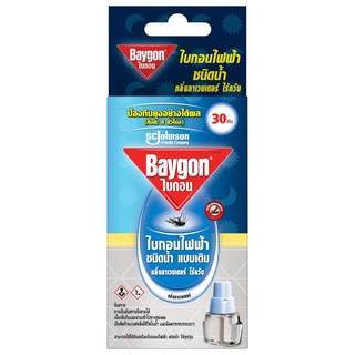 Baygon Liquid Electric Bridge Mosquito Repellent Lavender 30N - Starter ...