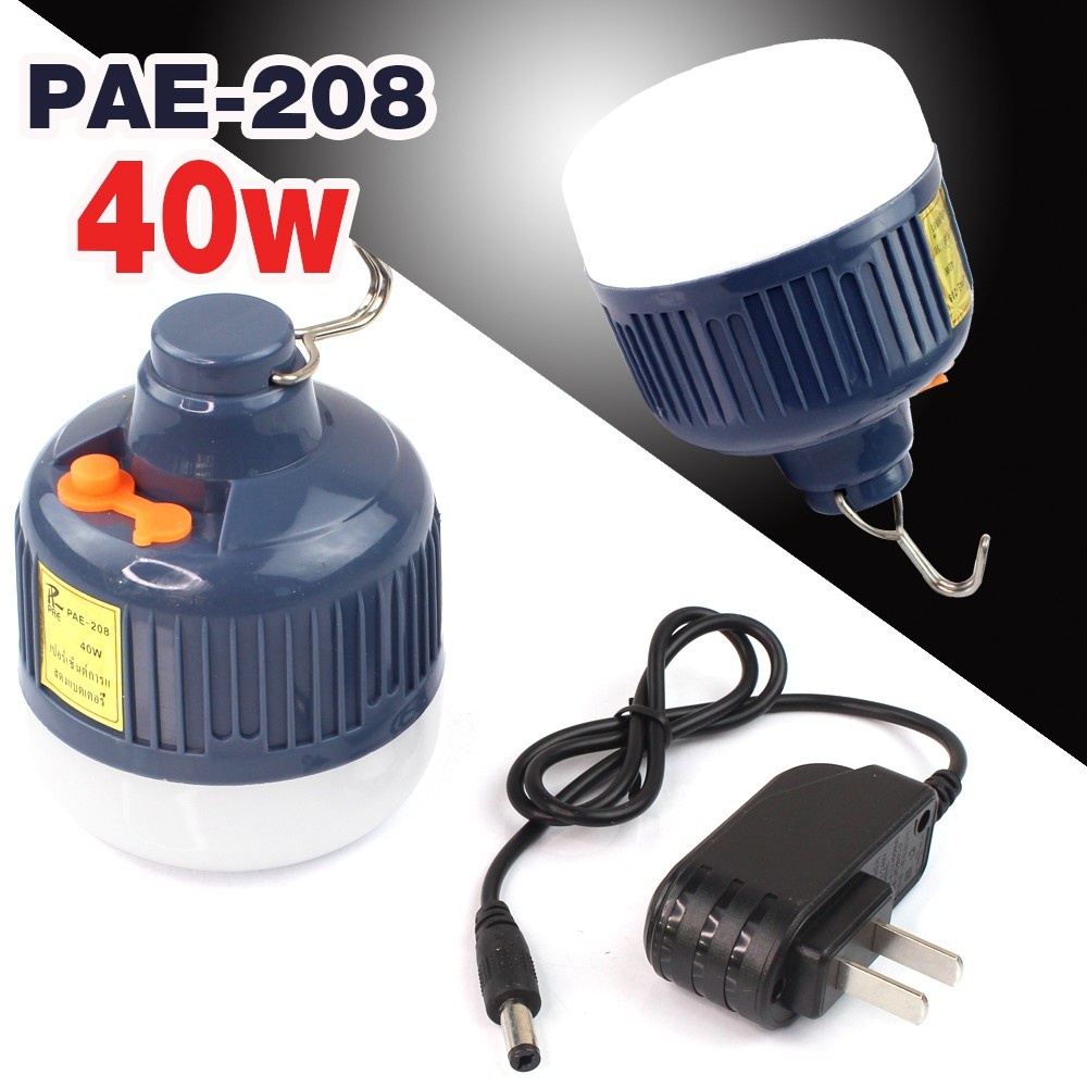 หลอดไฟ Telecorsa หลอดไฟฉุกเฉิน 40w (คละสี ) รุ่น Waterproof-led-light-button-white-pae-208-40w ...