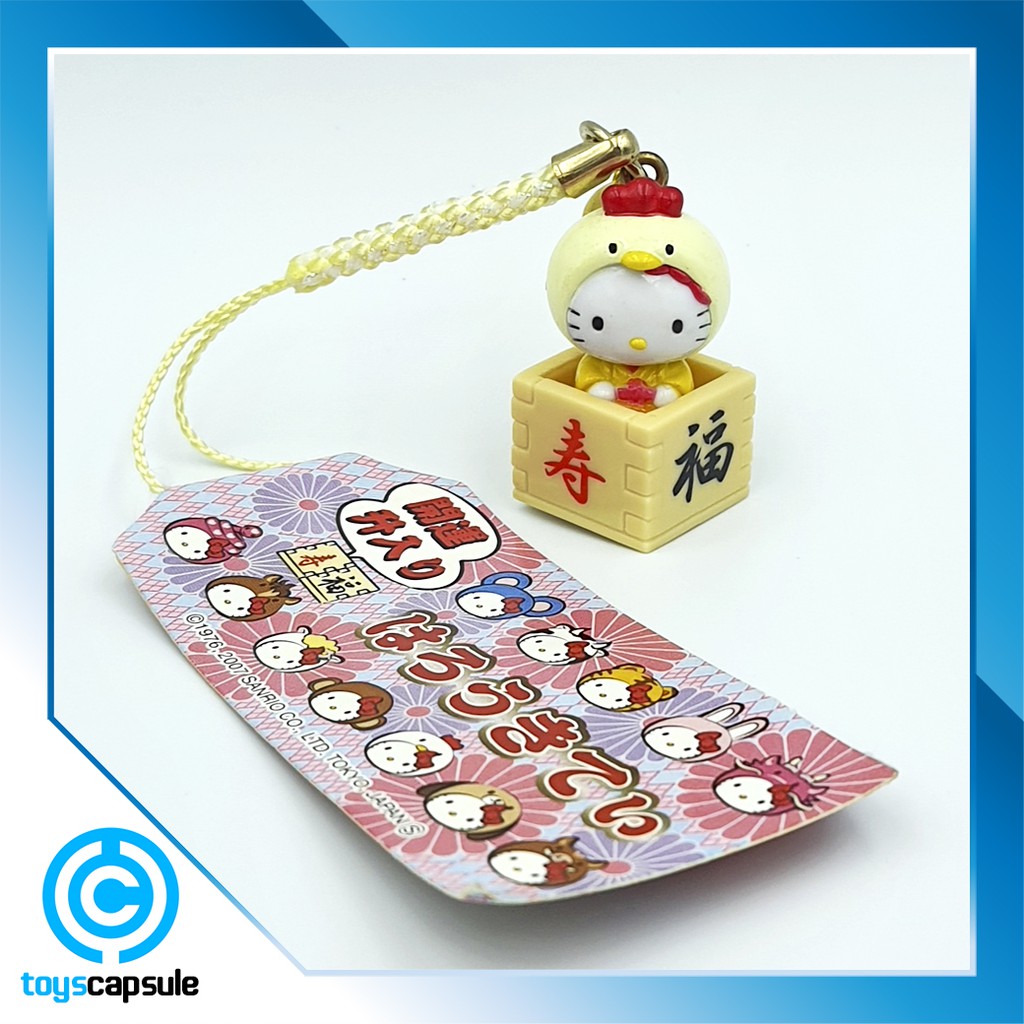 พวงกุญแจ (แท้ JP) เฮลโล คิตตี้ ซานริโอ ปีเกิด ปีระกา Hello Kitty Sanrio ...