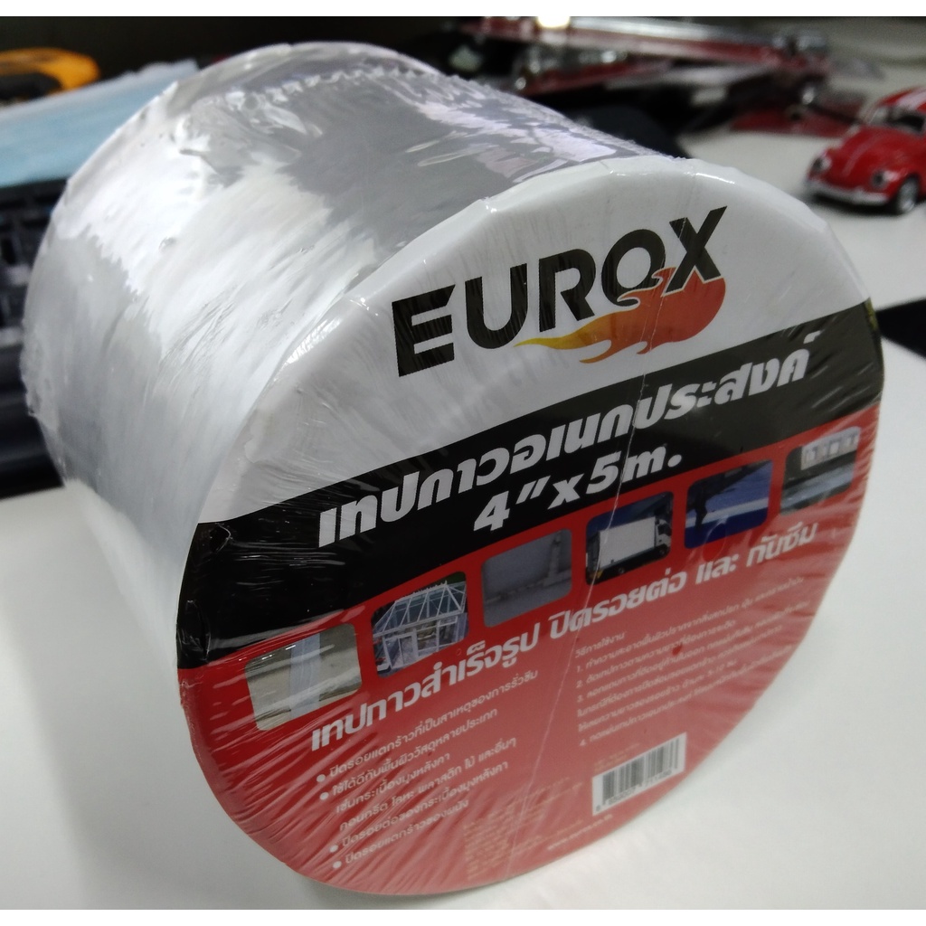 เทปกาว อุดรอยรั่ว Eurox 4นิ้ว ยาว 5เมตร เทปกาวเหนียวอุดรอยรั่ว ติดทนนาน | Shopee Thailand