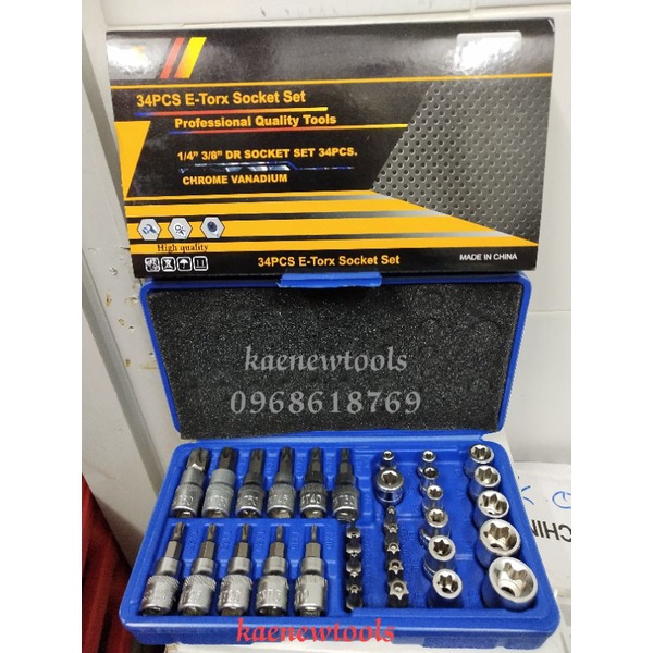 ชุดบล็อกท็อค TORX+เดื่อยโผล่ HEX 34 ตัวชุด ชุดเครื่องมือช่าง ชุดบล็อก ...