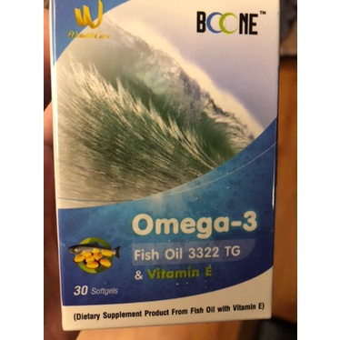 Boone Omega-3 (Fish Oil 3322TG) & Vitamin E น้ำมันปลาชนิดเข้มข้น ...