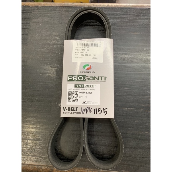 สายพานพัดลม AXIA PERODUA 6PK1155 | Shopee Thailand