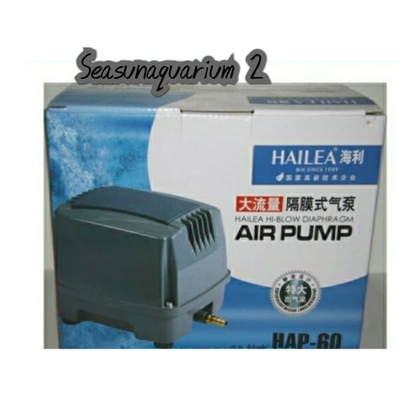 Hailea Hap 60 ปั้มลมไดอะแฟรมเสียงเงียบ | Shopee Thailand