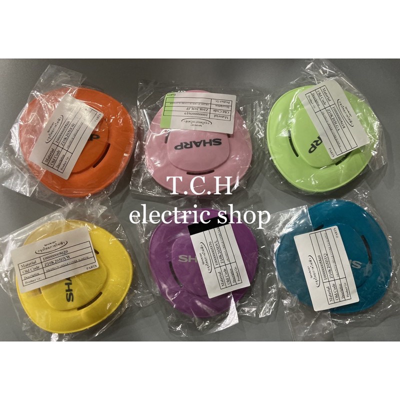 SHARP (อะไหล่แท้) ป้ายโลโก้พัดลม 16” รุ่น PJ- TA163, PJ- ST163, PJ ...