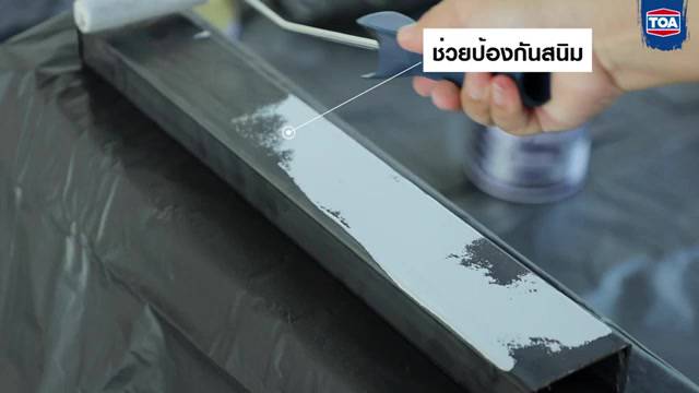 TOA Glipton สีเคลือบเงา สีน้ำมัน ทาไม้ ทาเหล็ก ทีโอเอ กลิปตัน ขนาด 1 กล ...