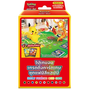 Pokemon Card TCG การ์ดโปเกมอน "ชุดแฮปปี้แฟมิลี่"ลิขสิทธ์แท้ โปเกมอน ...