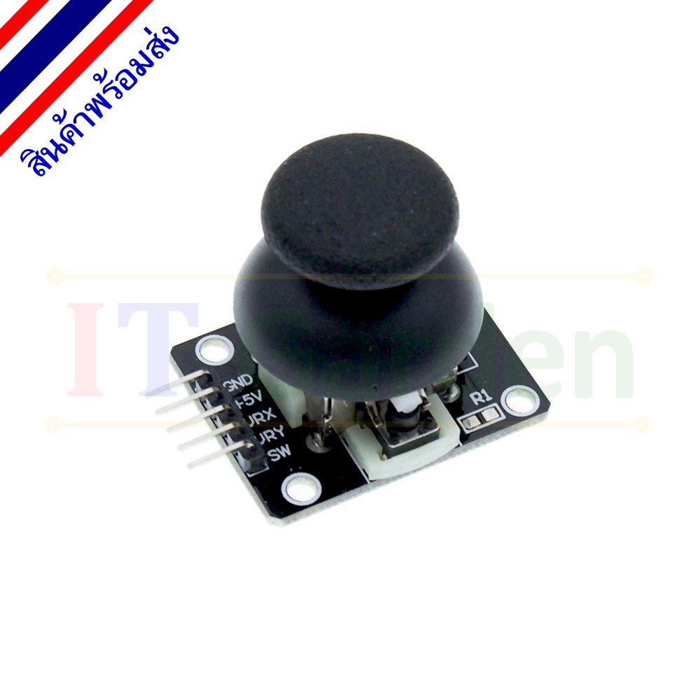 Joystick Module 2 axis (XY) KY-023 โมดูลจอยสติ๊ก | Shopee Thailand