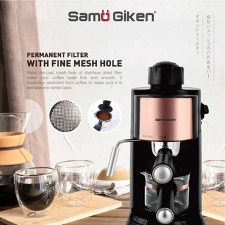 เครื่องชงกาแฟ/Samu Giken Machine Maker Espresso Coffee Milk Bubble ...