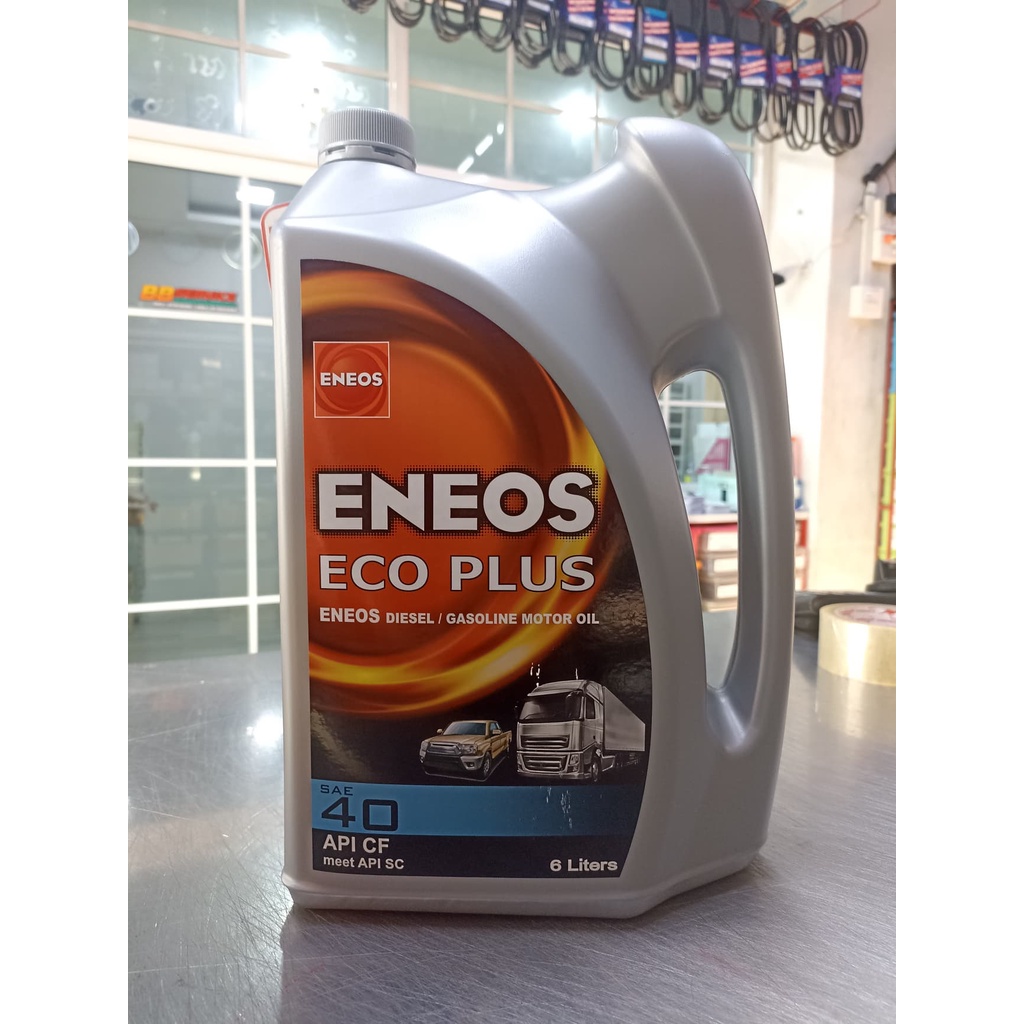 น้ำมันเครื่องยนต์ดีเซล เบอร์ 40 / ENEOS ECO PLUS / PULZAR SUPER HD MOTOR OIL | Shopee Thailand