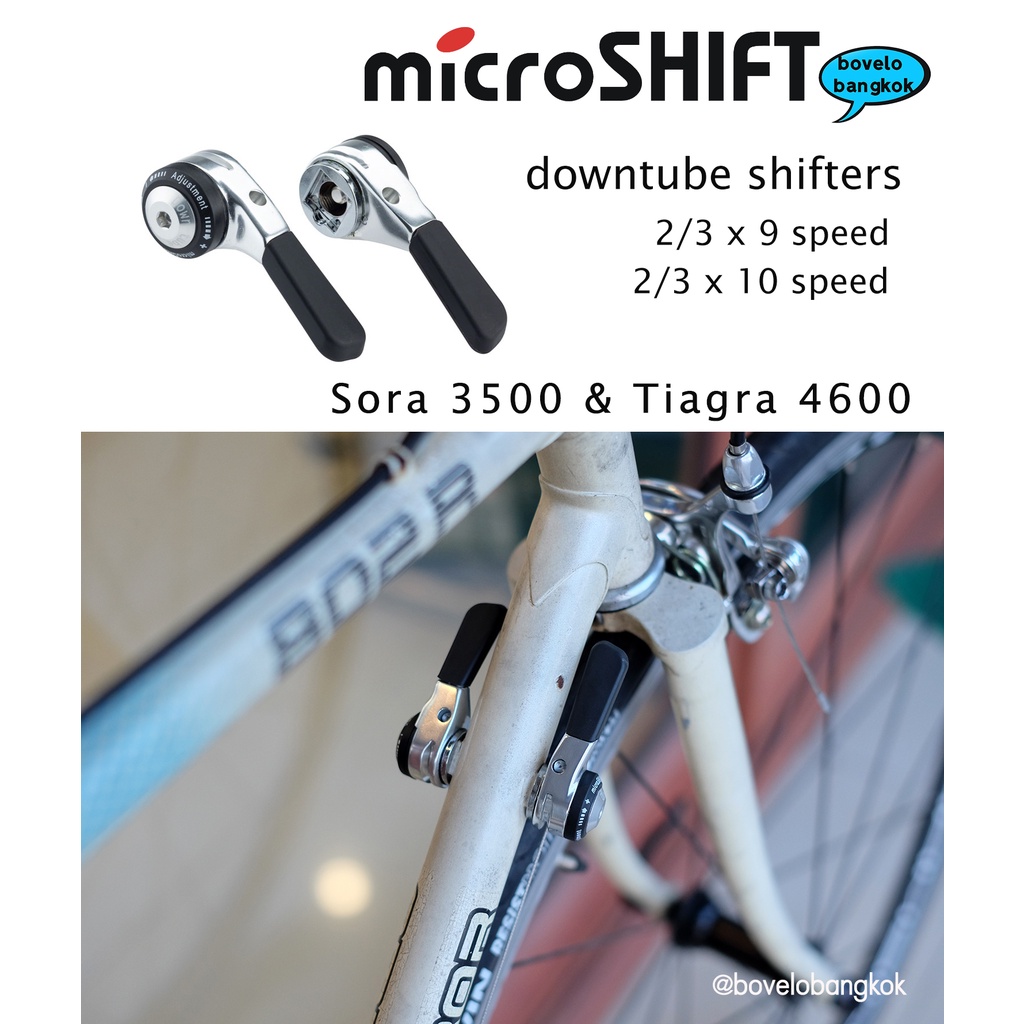 มือเกียร์สับถัง Microshift ระบบ Index ขนาด 8 / 9 / 10 สปีด | Shopee Thailand