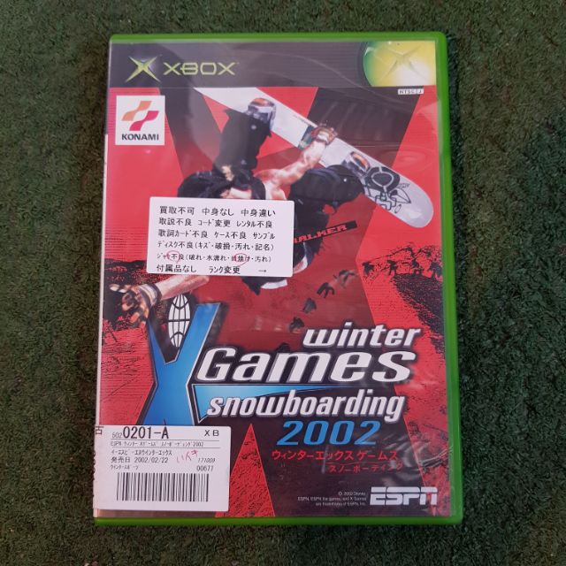 แผ่น Xbox360 แท้ winter X Gamees Snowboarding 2002 | Shopee Thailand