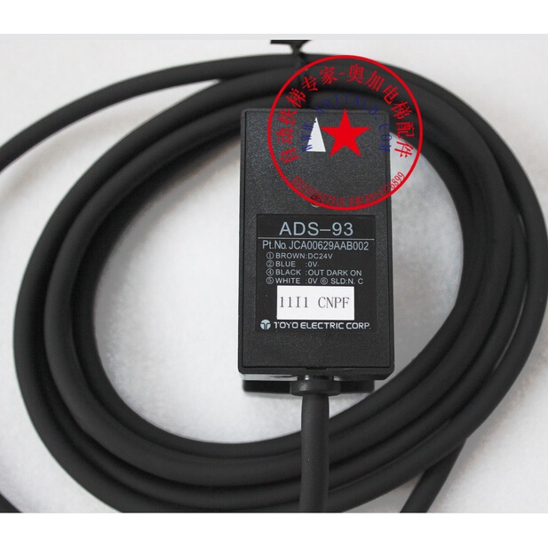 Sz JCA00629AAB002 เซนเซอร์โฟโต้อิเล็กทริก ADS-93 | Shopee Thailand