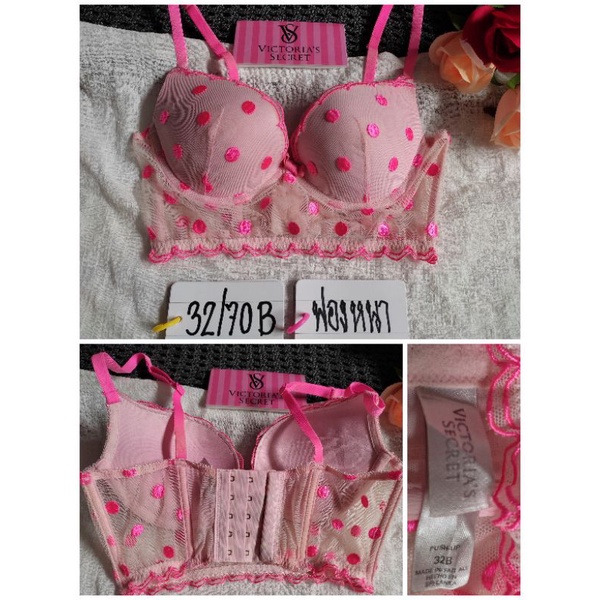 เสื้อชั้นในมือสอง ไซส์32/70B แบรนด์อเมริกาแท้ คัดสภาพงานหัวล้วน หลากหลายแบรนด์ สภาพดีมาก ...