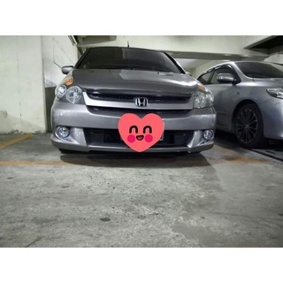 ไฟตัดหมอก Fog lights Raybrig แท้ | Shopee Thailand