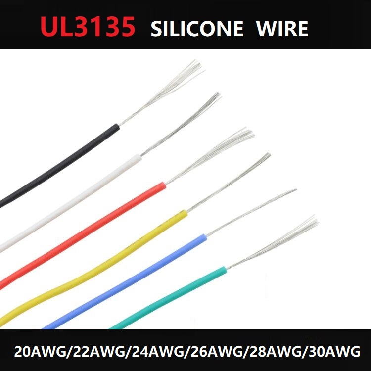 5Meter 20AWG~30AWG UL3135 Silicone Rubber Wire ลวดยางซิลิโคนยืดหยุ่นฉนวนนุ่มอิเล็กตรอนสายโคมไฟ ...