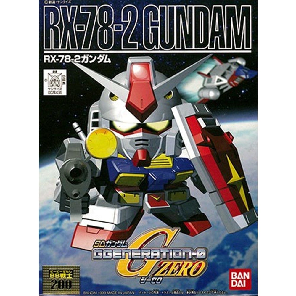 SD RX-78-2 Gundam !! | Shopee Thailand