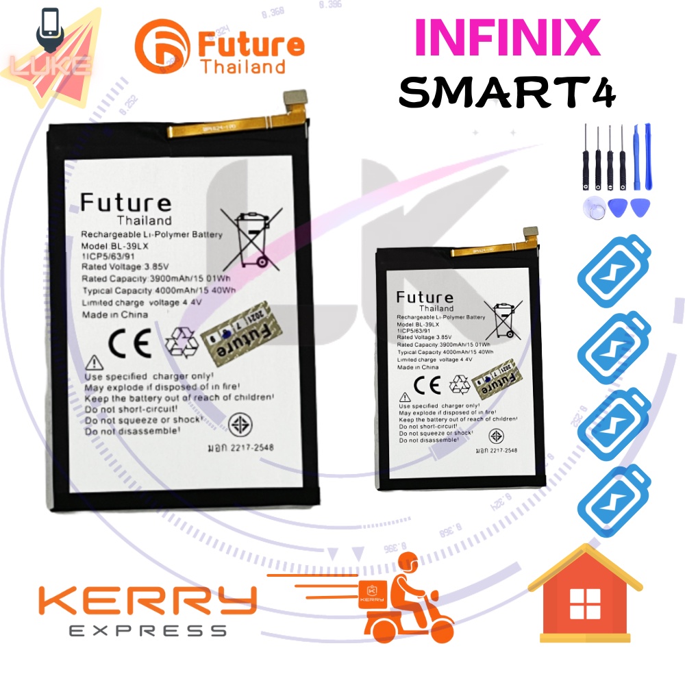 แบตเตอรี่ Future แบตเตอรี่มือถือ Infinix SMART4 Battery แบต Infinix ...