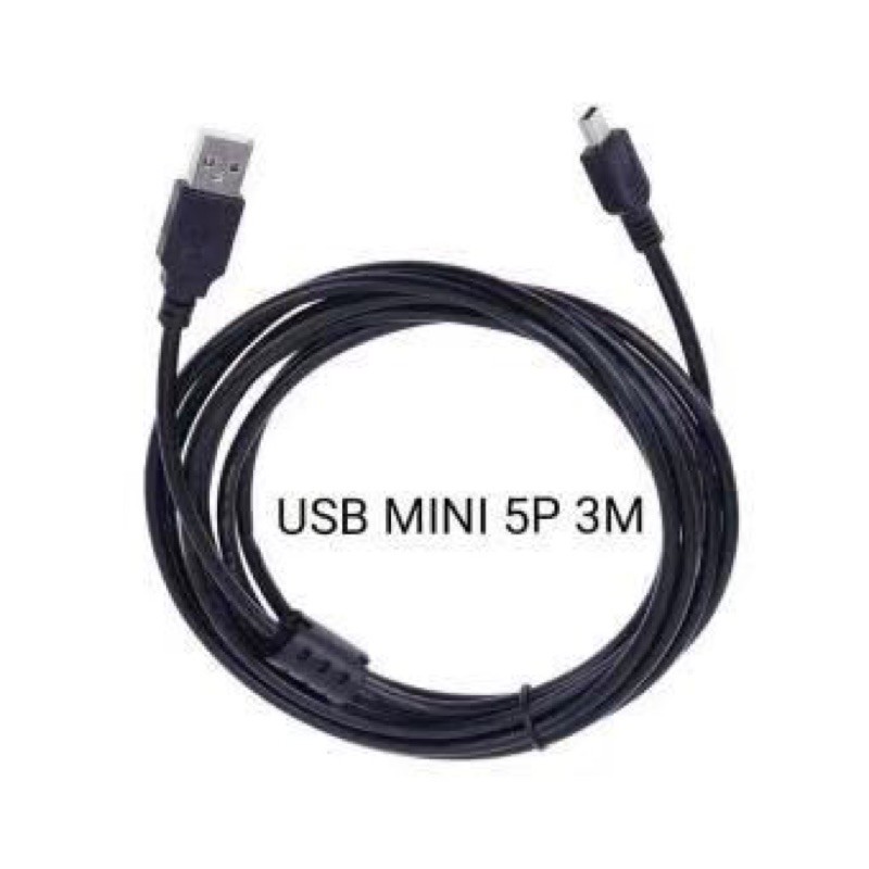 สายชาร์จกล้องติดรถยนตร์ (USB Mini 5 Pin)มีความยาว 1.8 / 3 / 5 เมตร | Shopee Thailand