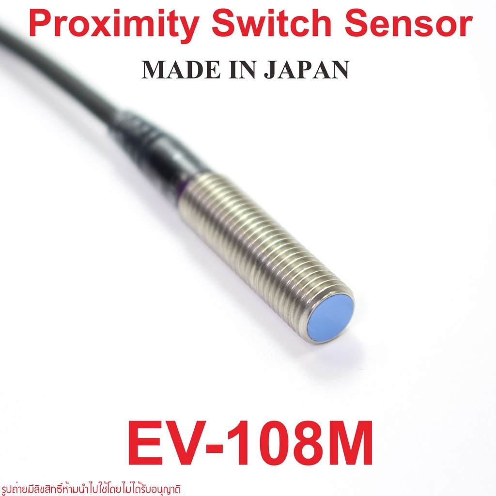 EV-108M KEYENCE Proximity Switch Sensor KEYENCE EV-108M Proximity ...