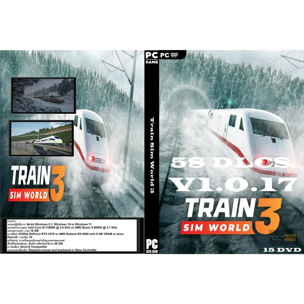 แผ่นเกมส์ PC Train Sim World 3 (15DVD) | Shopee Thailand