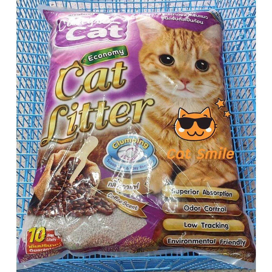 ทรายแมว Catty Cat ทรายแมวกลิ่นกาแฟ 10 ลิตร จำนวน 1 ถุง | Shopee Thailand
