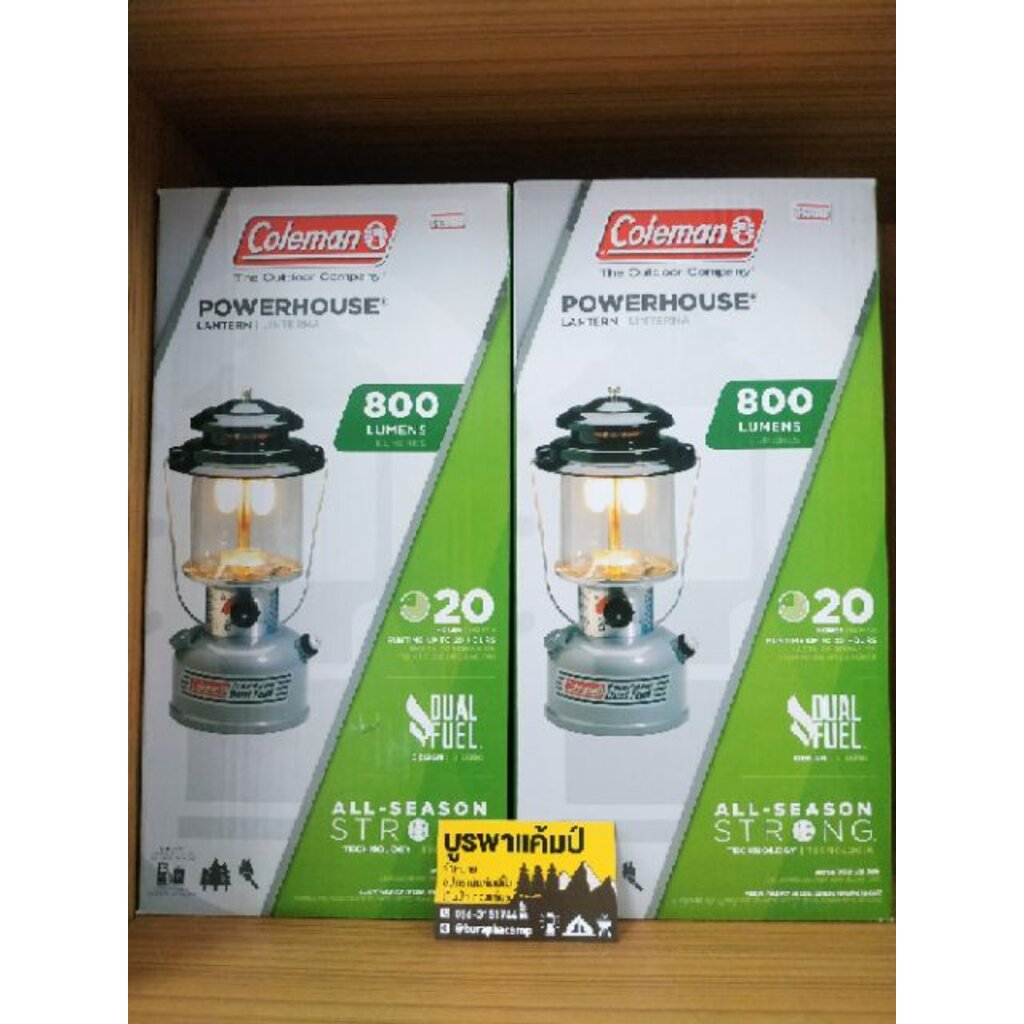 Coleman Dual Fuel Powerhouse Lanthen 295A เฉพาะตะเกียง ไม่มีเคส