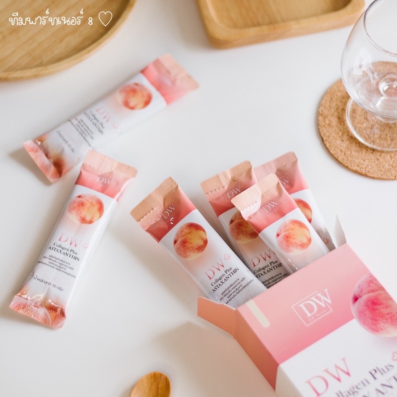 #พร้อมส่ง Dw collagen plus คอลลาเจนพีช คอลพีช ลดสิวผิวขาว | Shopee Thailand