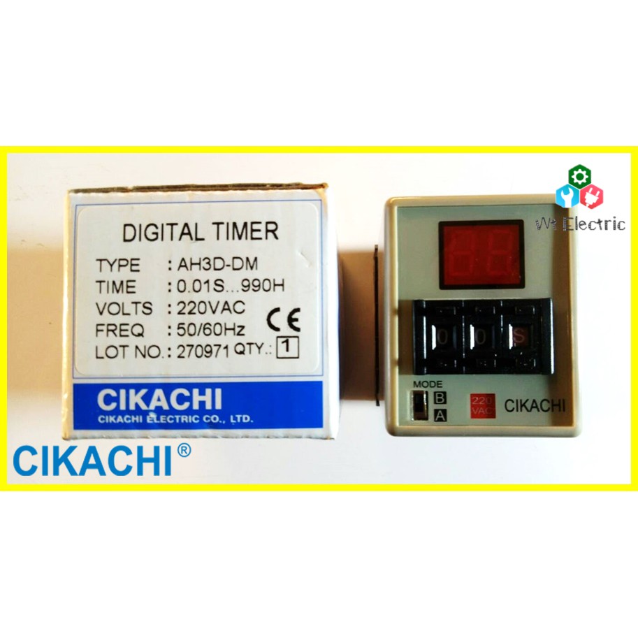 ขอใบกำกับภาษีได้ DIGITAL TIMER ทามเมอร์ ดิจิตอลทามเมอร์ ตั้งเวลา ปิด ...