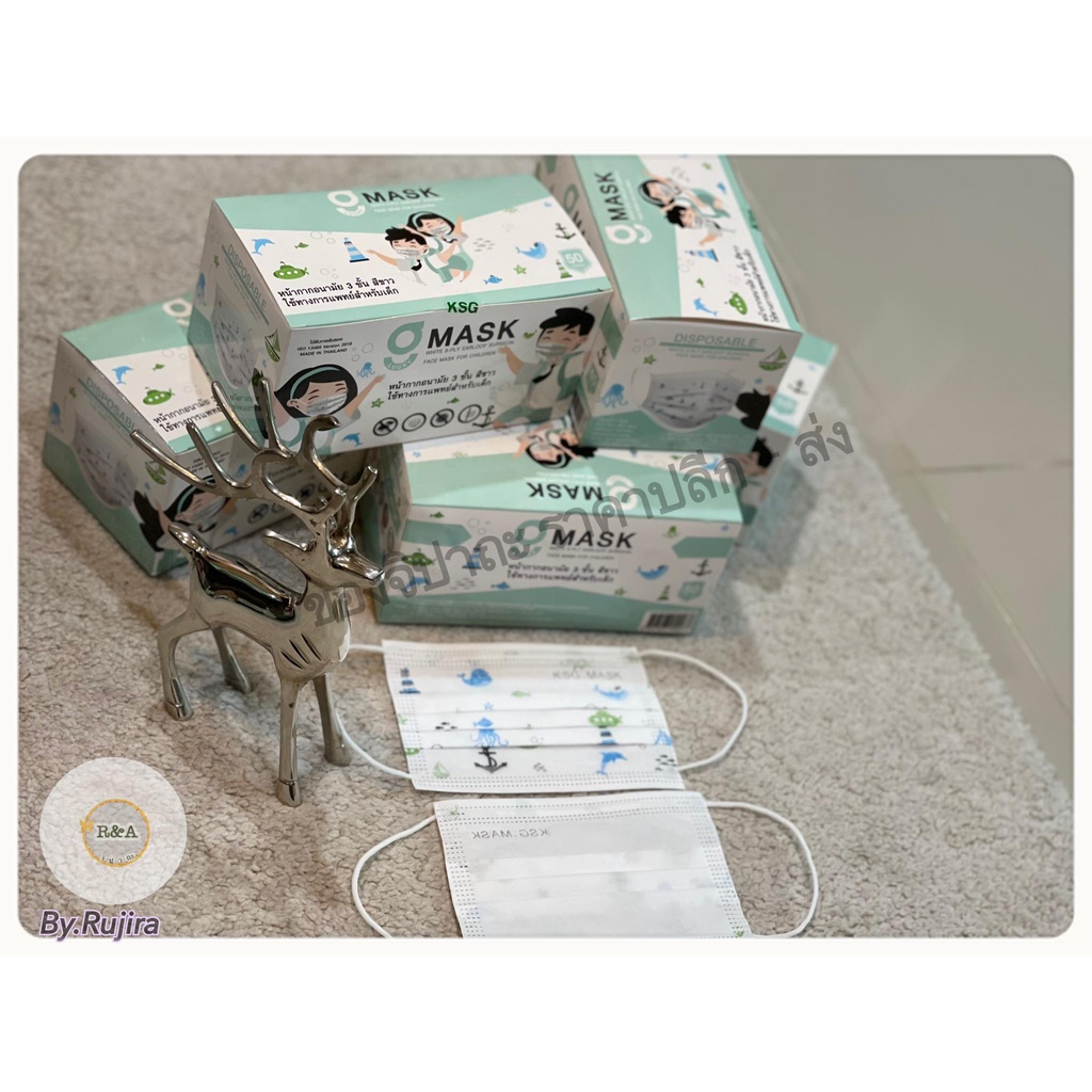 (G lucky mask เด็กสีขาว) พร้อมส่ง หน้ากากอนามัยเกรดการแพทย์ สีเขียว ...
