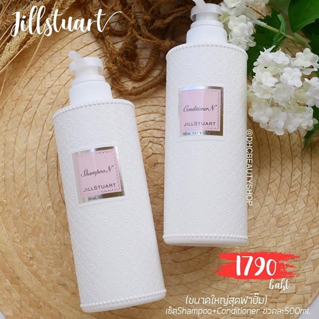 Jill stuart shampoo&conditioner 500ml | Shopee Thailand