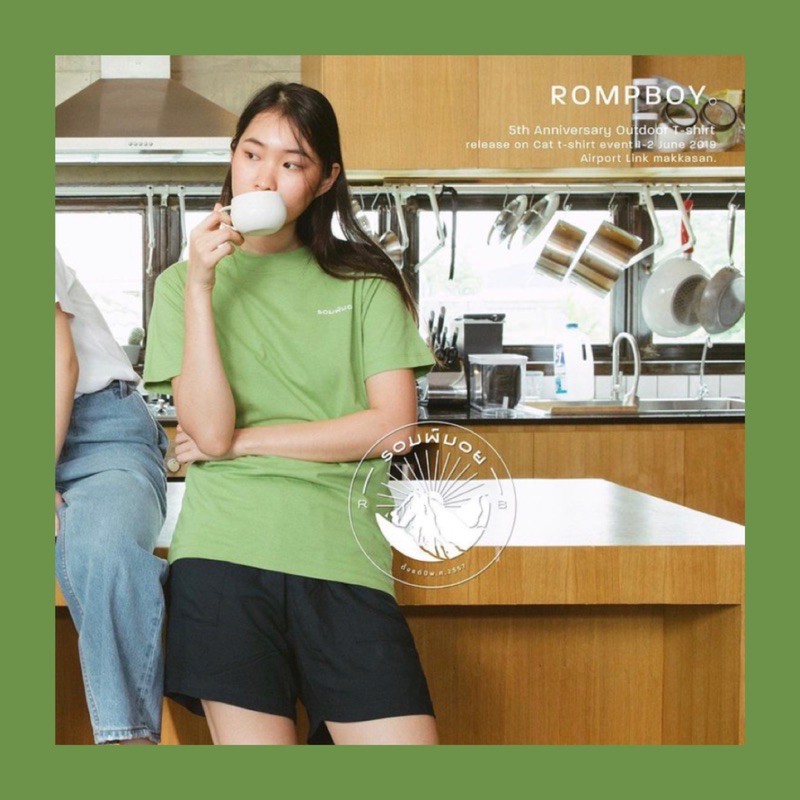 ส่งต่อ เสื้อ rompboy สีเขียว ไซส์M | Shopee Thailand