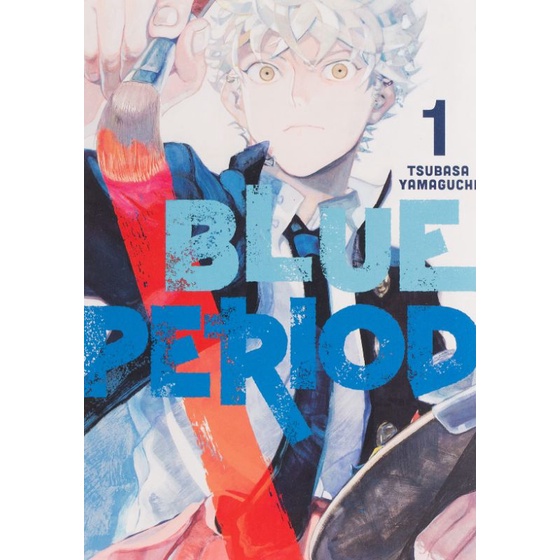 Blue Period Vol 1-12 (มังงะอังกฤษ) | Shopee Thailand