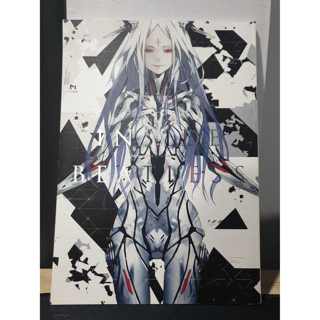 Inside Beatless by redjuice หายากไม่มีขายแล้ว | Shopee Thailand