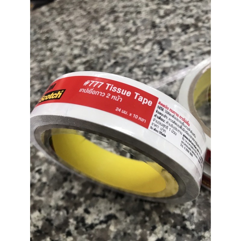 เทปกาว2หน้าแบบบาง 3M #777 | Shopee Thailand