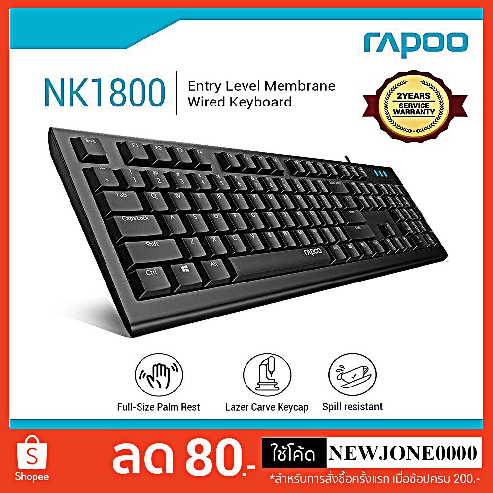 RAPOO NK1800/1900 USB Keyboard(NK1800/NK1900) Black KB-NK1800-BK Model : KB-NK1800-BK | Shopee ...