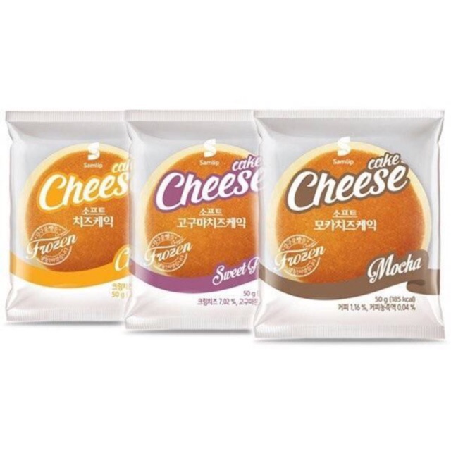 Samlip soft cheesecake 50g ซอฟชีสเค้ก 3รสชาติใหม่ | Shopee Thailand