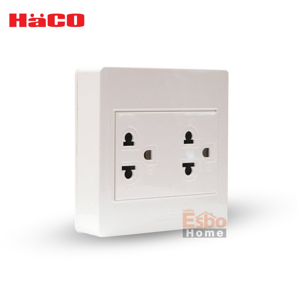เต้ารับ 3ขา 2ช่อง HACO M3N-E20 แบบลอย | Shopee Thailand