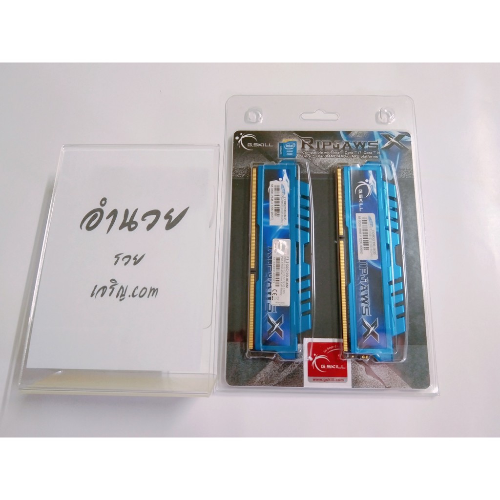 RAM DDR3-2133MHz G.SKILL RIPJAWS X 8GB (2x4GB) | Shopee Thailand