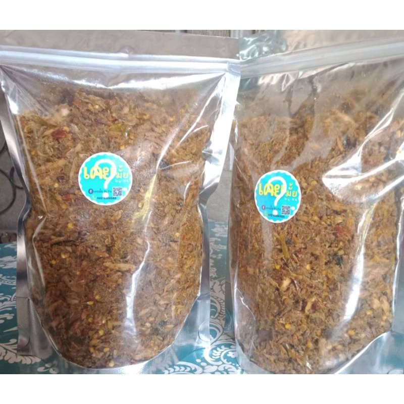 แกงไตปลาแห้งพร้อมทาน ไม่ใส่สารกันบูด บรรจุ 120g./500 g | Shopee Thailand